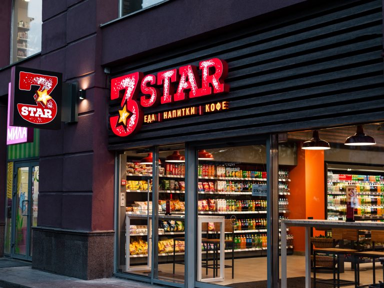3 STAR BRAND CREATION - GSP